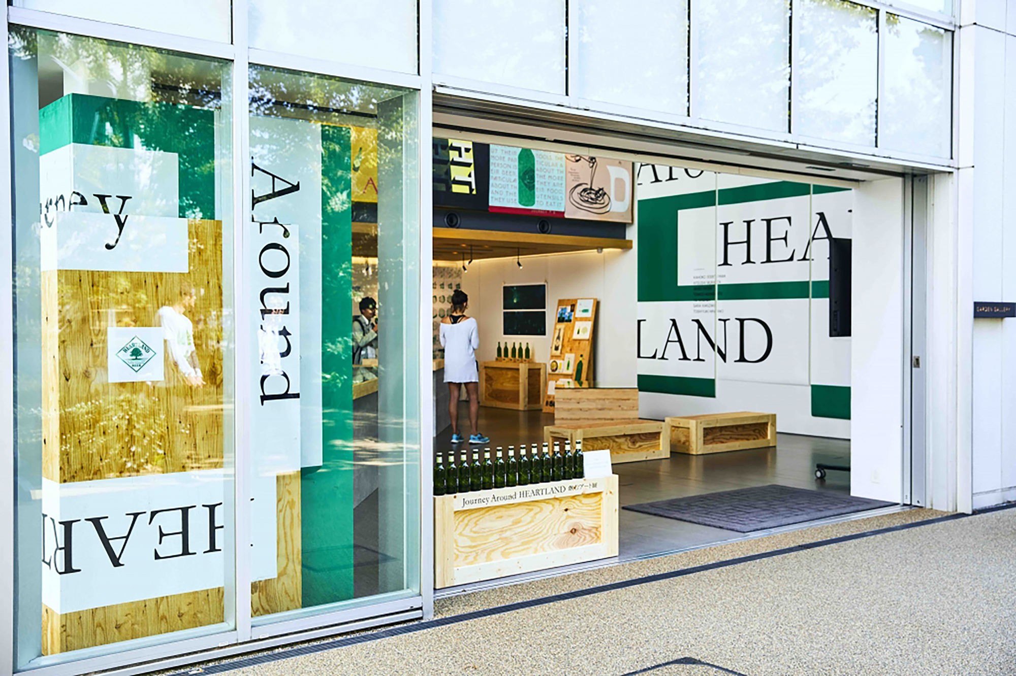 Journey Around HEARTLAND | Works | J.C.SPARK (株式会社ジェ・シー・スパーク)